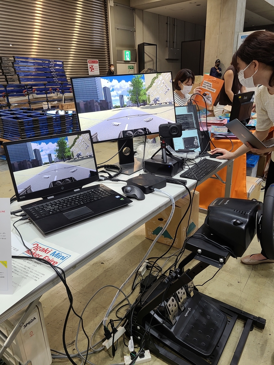株式会社Filot | Ogaki Mini Maker Faire 2022