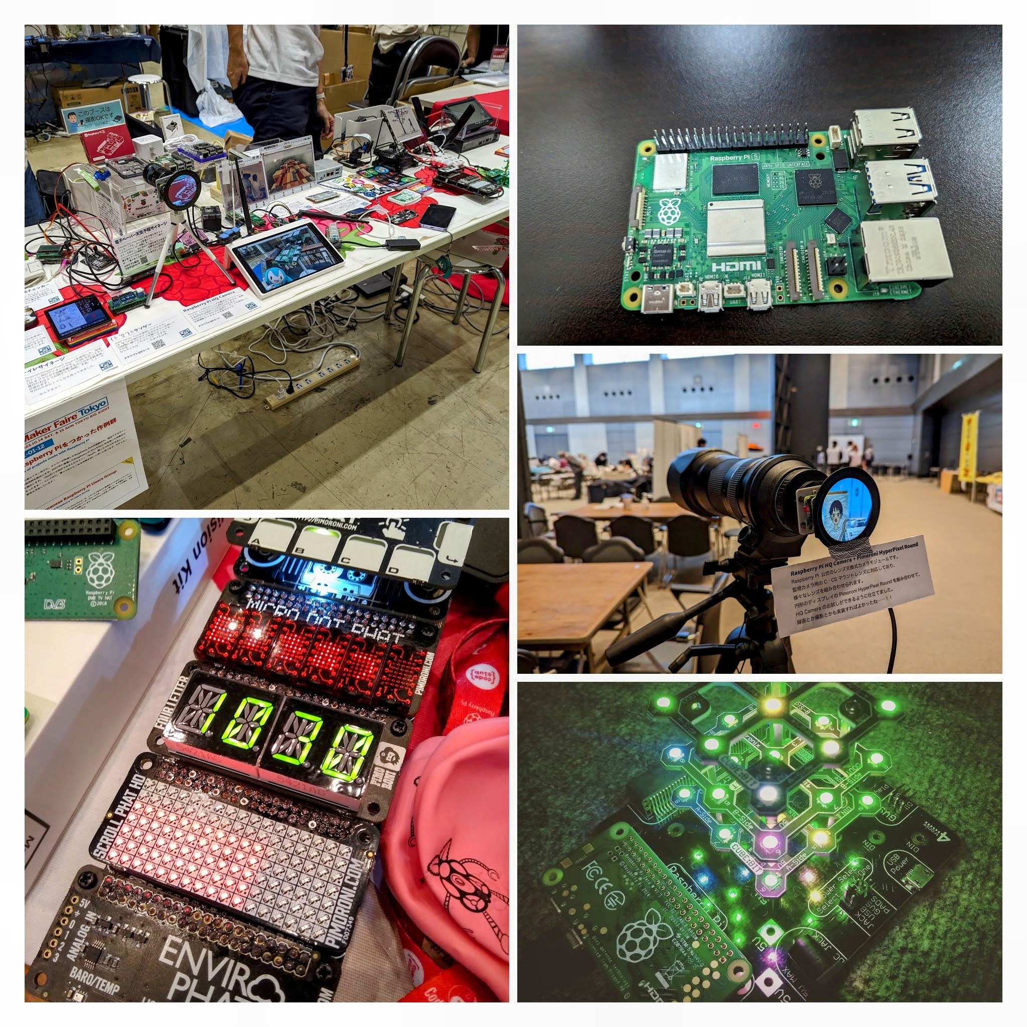 Japanese Raspberry Pi Users Group ｜ Ogaki Mini Maker Faire 2024