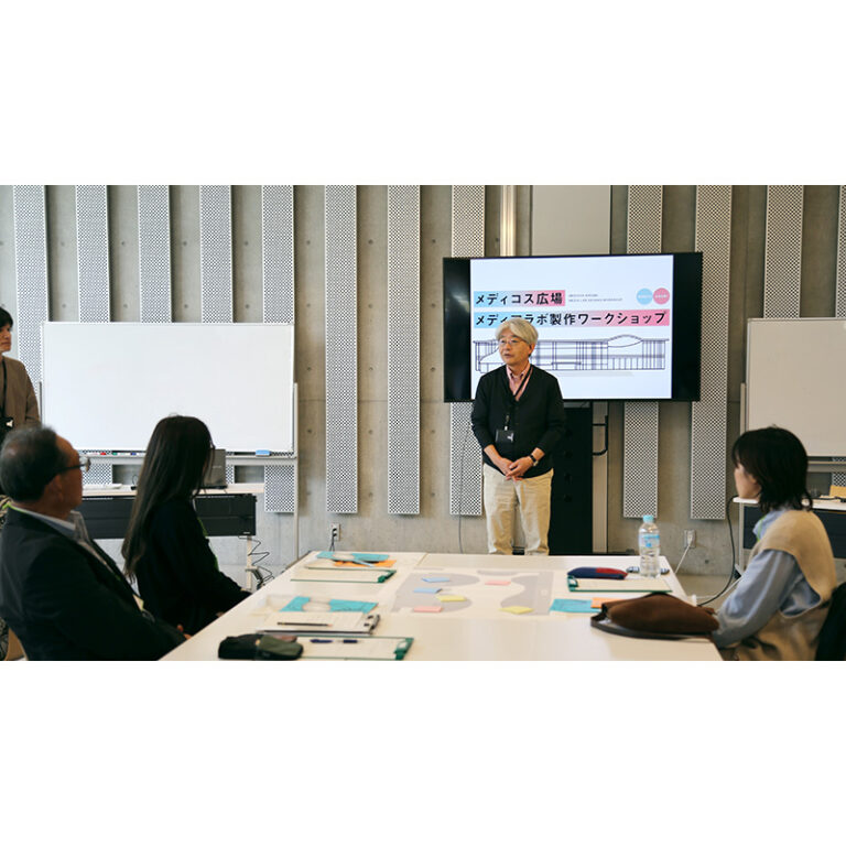 Collaborations | RCIC - Institute of Advanced Media Arts and Sciences