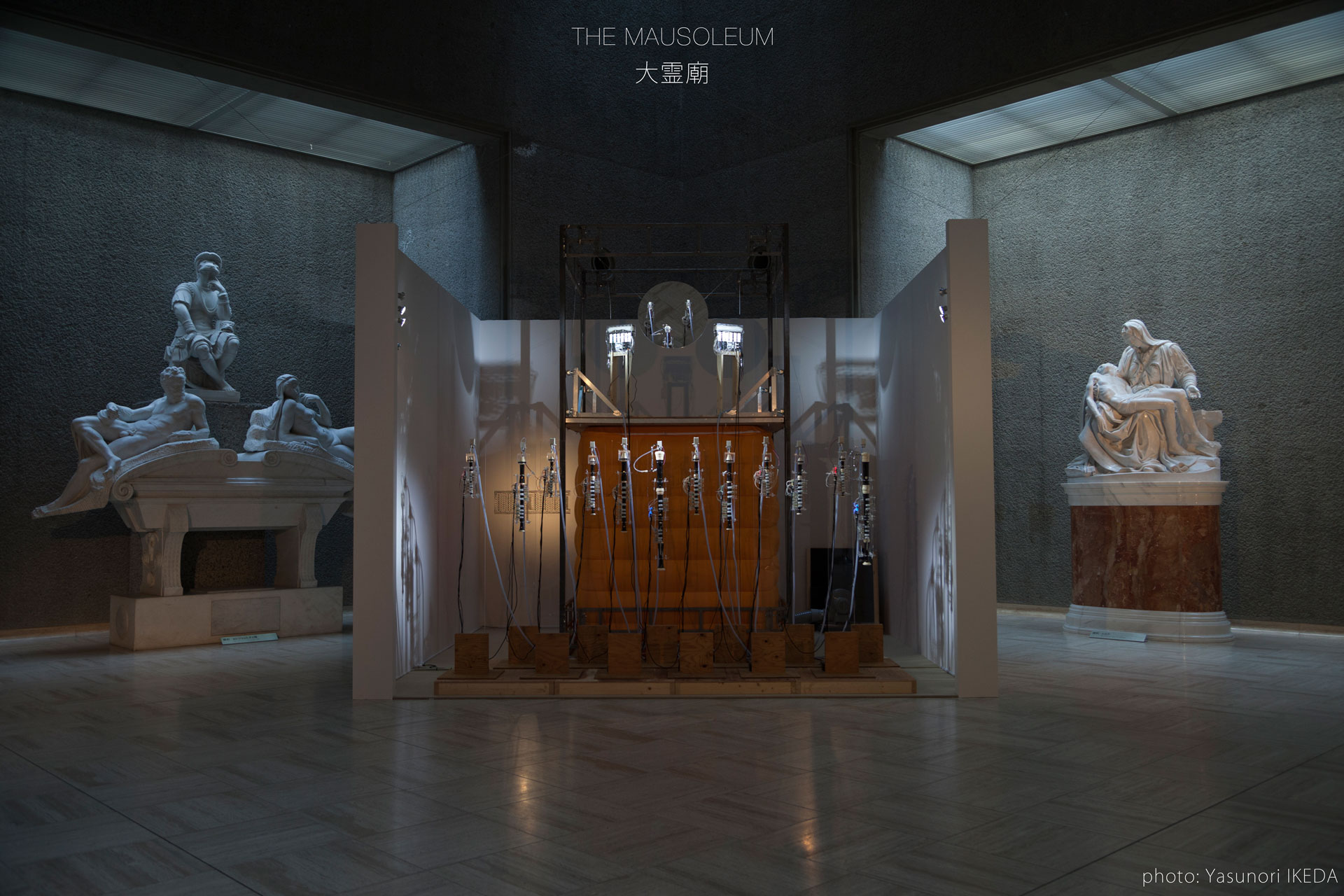 ゾンビ音楽「大霊廟Ⅱ」デッドパフォーマンス | 情報科学芸術大学院大学 [IAMAS]